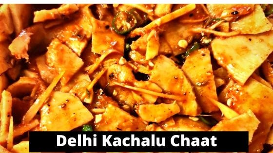 Kachalu Recipe | The way to Make Halwai Model Kachalu Chaat | - Taste ...
